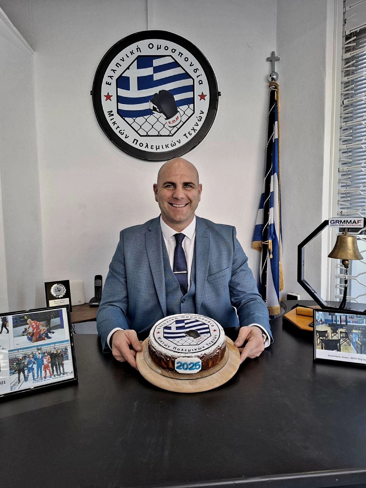 Κοπή Βασιλόπιτας Ε.Ο.Μ. 2025 - Ελληνική Ομοσπονδία Mικτών Πολεμικών ...